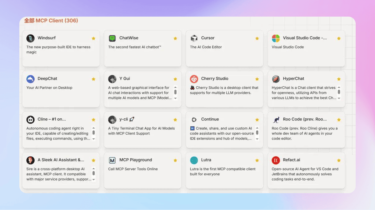 知识库精选-2025年5月10日-WayToAGI